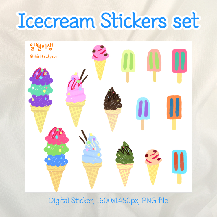 DIY Icecream Stickers Set Summer Pastel Deco Diary PNG files | Webudding