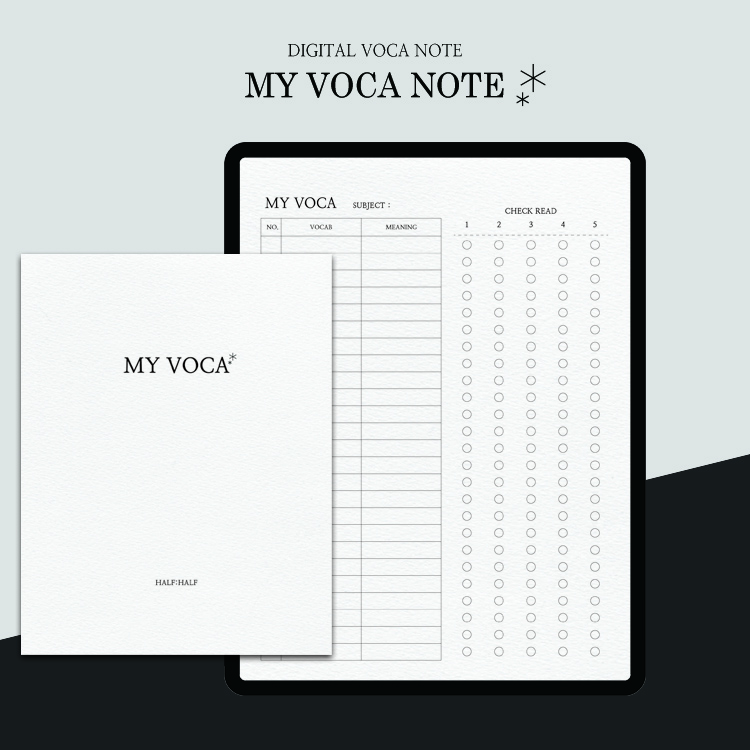 Paper texture English word book | Webudding