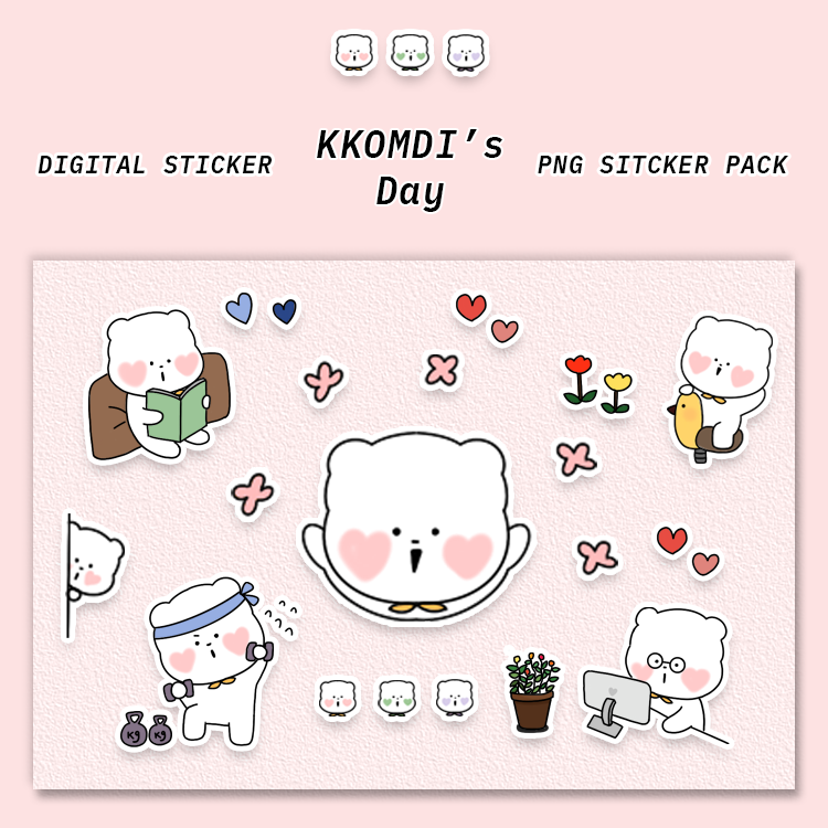 KKOMDI's Day Sticker | Webudding