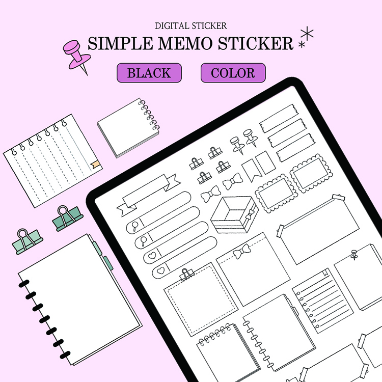 Simple Notepad Sticker | Webudding