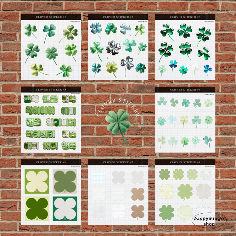 Clover sticker | Webudding