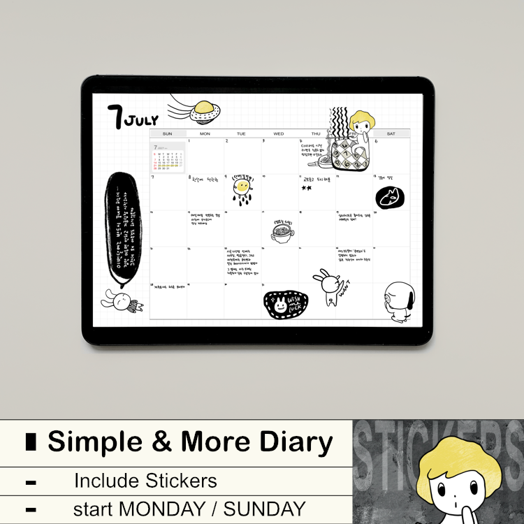 Simple and More Diary | Webudding