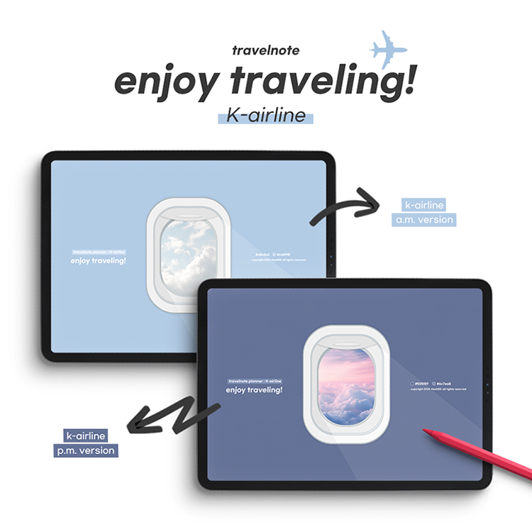 travel planner : enjoy traveling! K-airline (2color + sticker) | Webudding