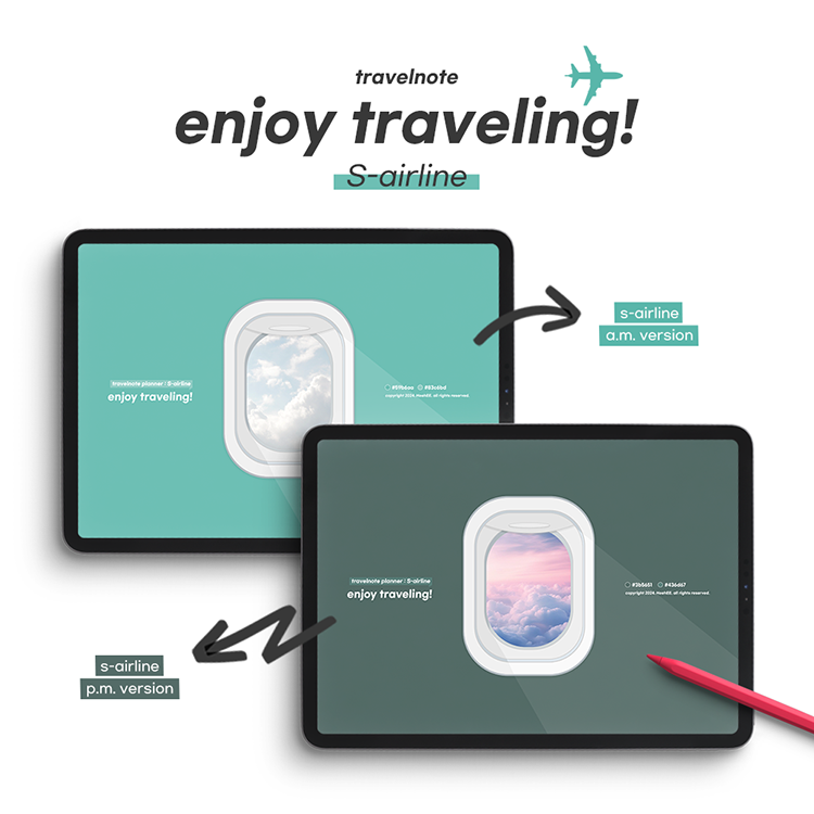 travel note : enjoy traveling! S-airline (2color + sticker) | Webudding