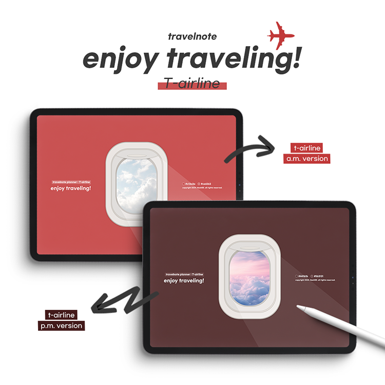 travel journal : T-airline (2color + sticker) | Webudding