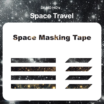 Space Masking Tape | Webudding