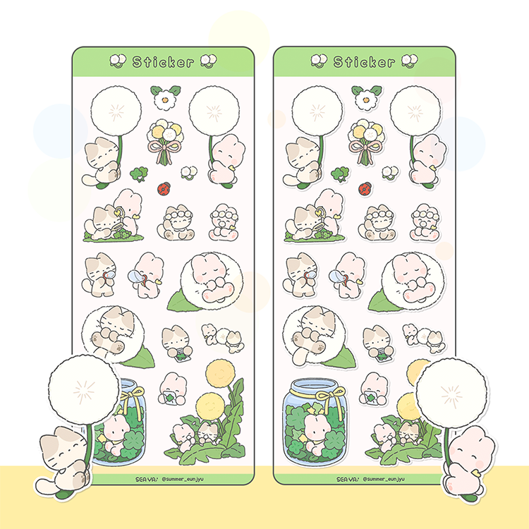 봄 이야기 | 위버딩