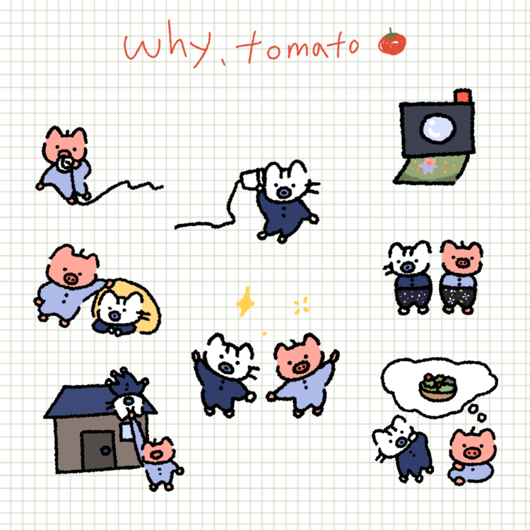 tomato simple - friendship | Webudding