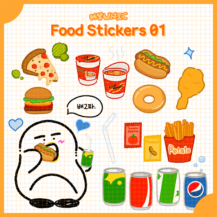 [HyuniC] Food Sticker 01 | Webudding