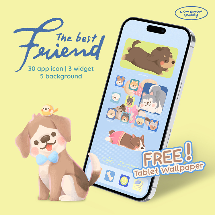The best friend | App icon | 앱 아이콘 | Webudding