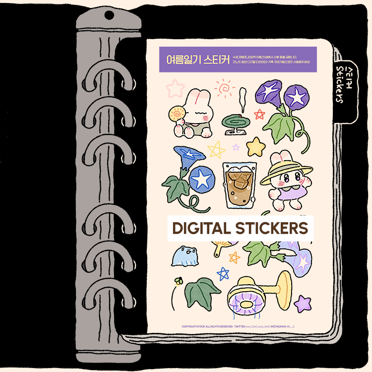 Digital Sticker: summer diary☀️ | Webudding
