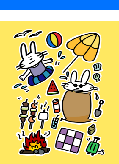 Rabbit's Summer Vacation | Webudding