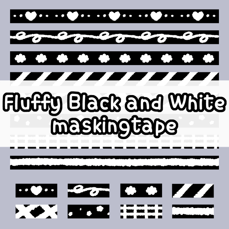 Fluffy Black and White Maskingtape | Webudding
