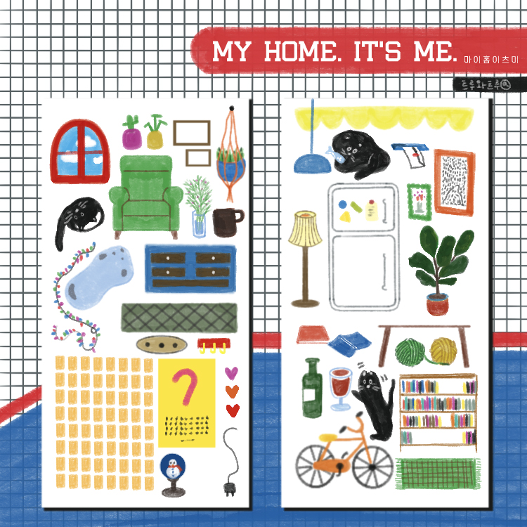 MY HOME. IT ME. | Webudding