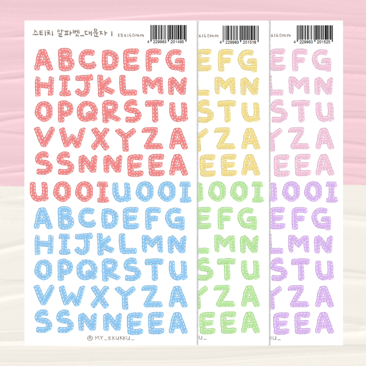 stitch alphabet_A(3set) | Webudding