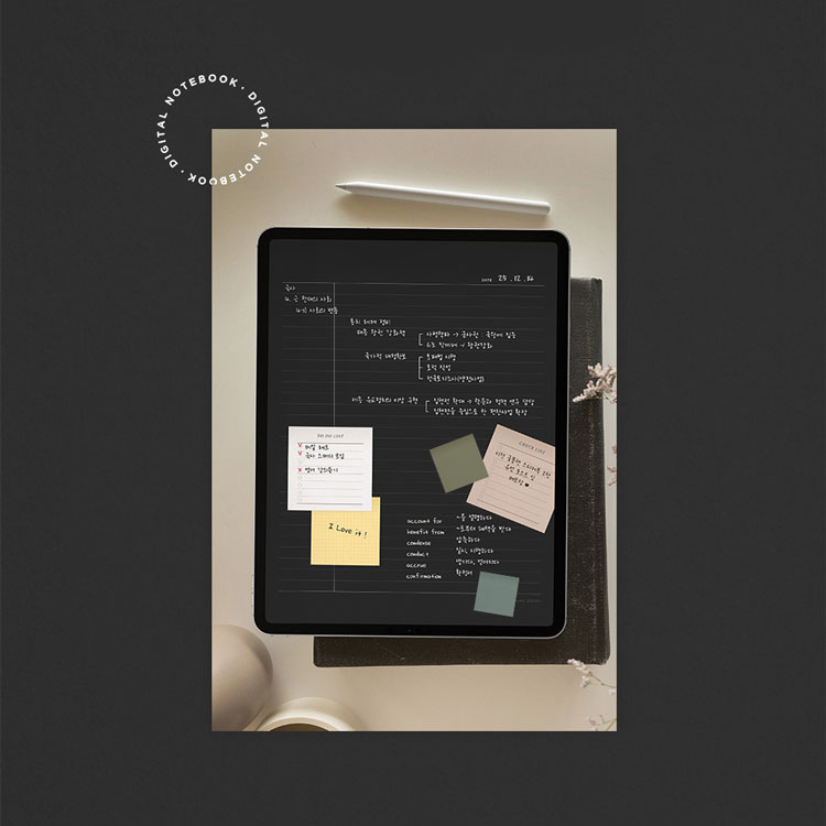 vertical basic regal note | Webudding