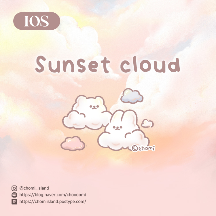 ios │ CHOMI Sunset Cloud KakaoTalk Theme | Webudding