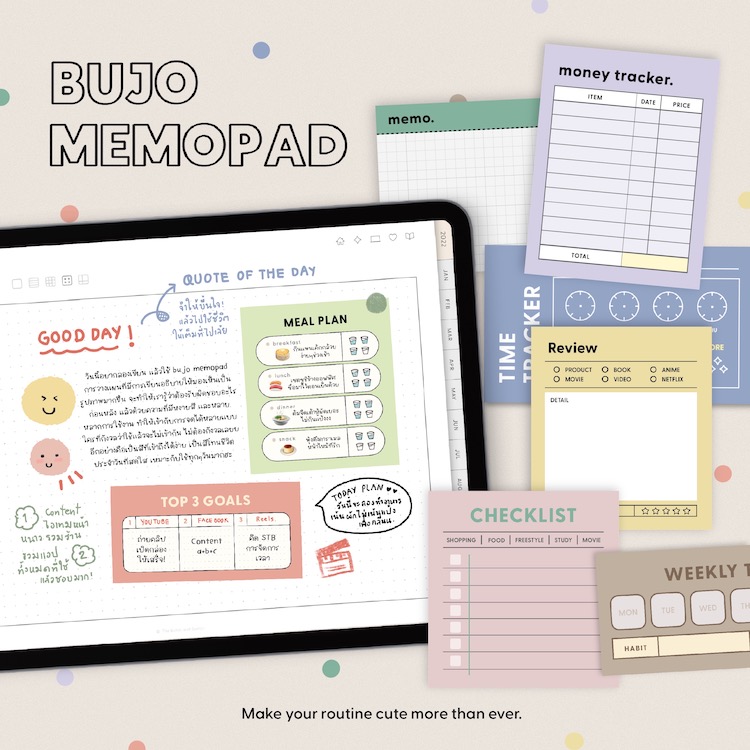 THE BUTTER AND SCOTCH | Bujo Memopad | 위버딩