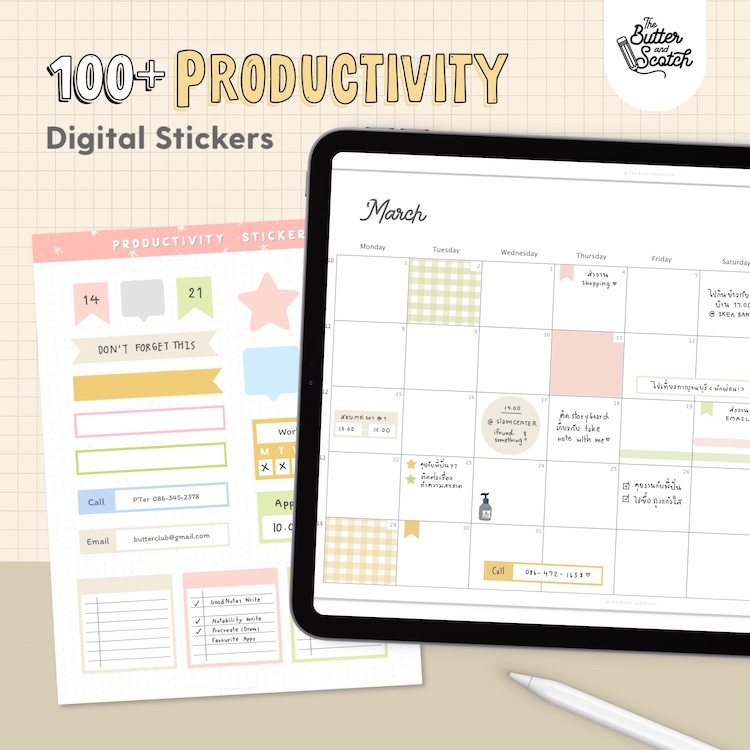 THE BUTTER AND SCOTCH | DIGITAL STICKERS (Productivity) | Webudding