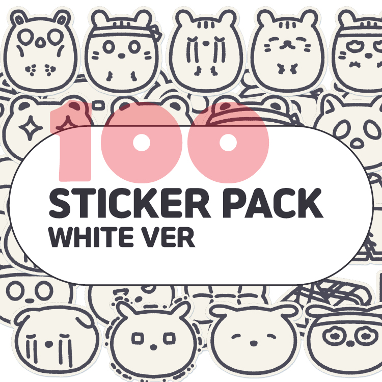 100 Studying in summer (white.ver) | Webudding