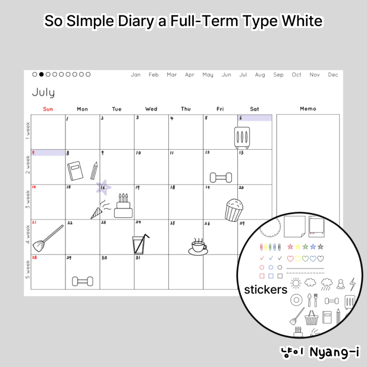 So Simple Diary a Full-Term Type White | Webudding