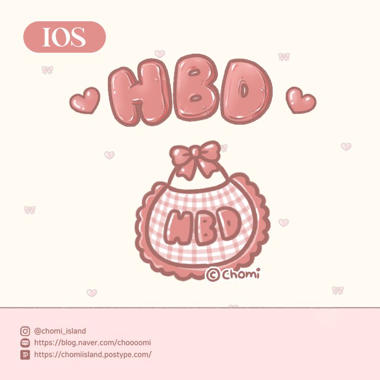 ios │ CHOMI Lovely Birthday Kakao Talk Theme | Webudding