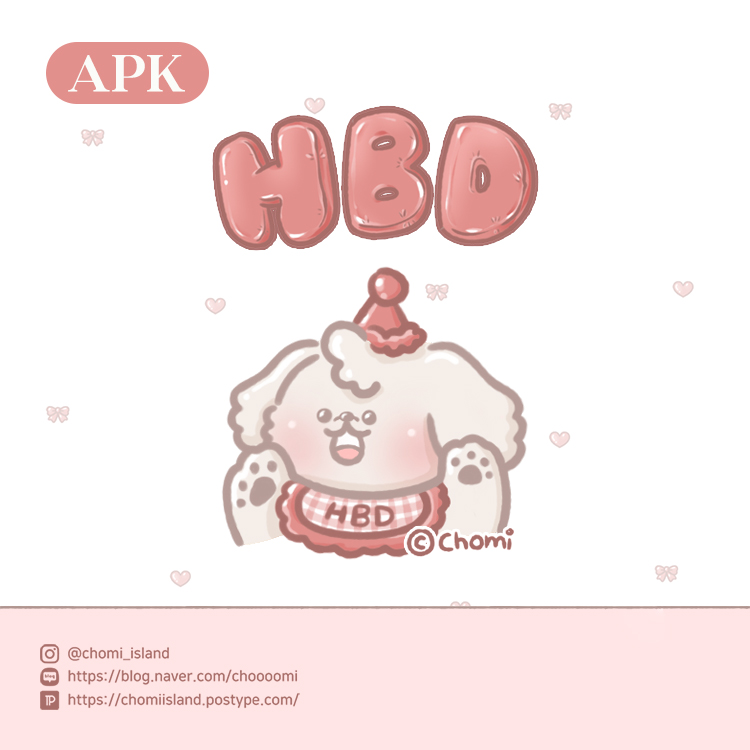 ios │ CHOMI Happy Birthday Cream Kakao Talk Theme | Webudding