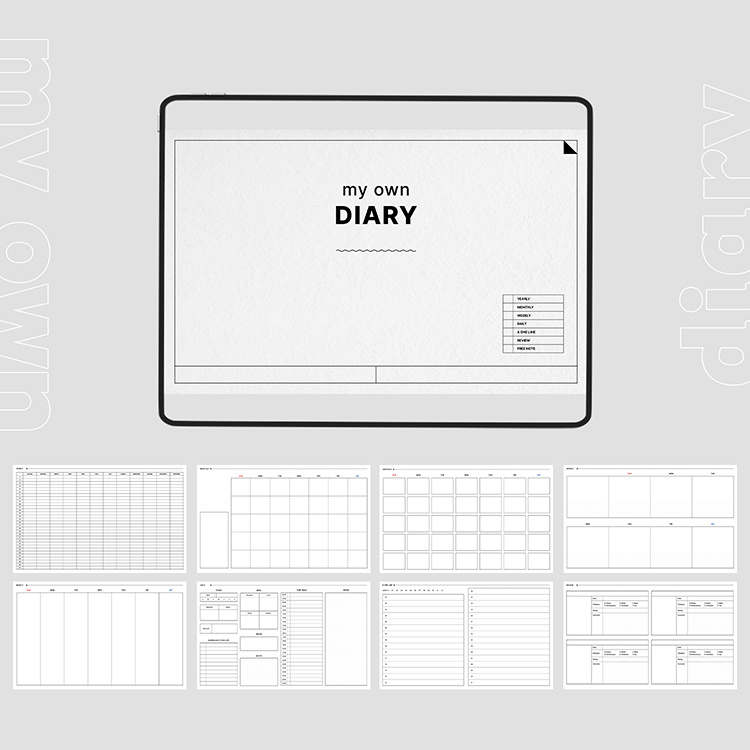 my own diary(light) | Webudding