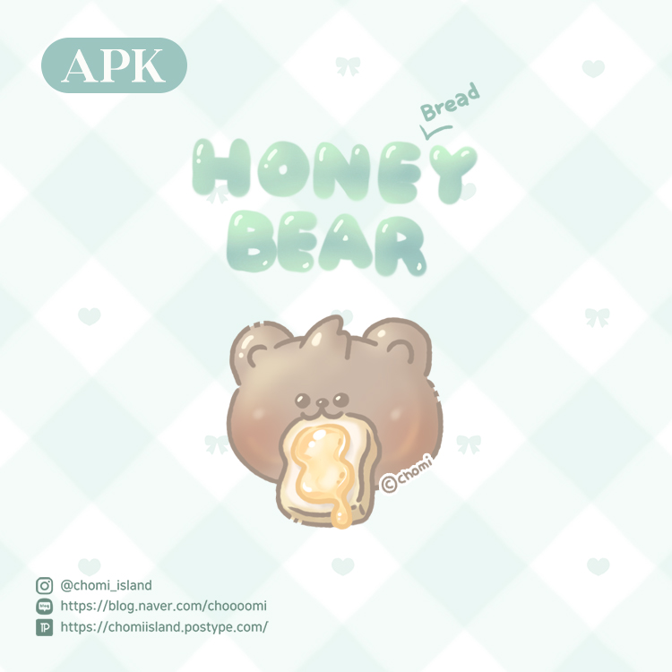 apk │ CHOMI Honey Bread Yulgom Kakao Talk Theme | Webudding