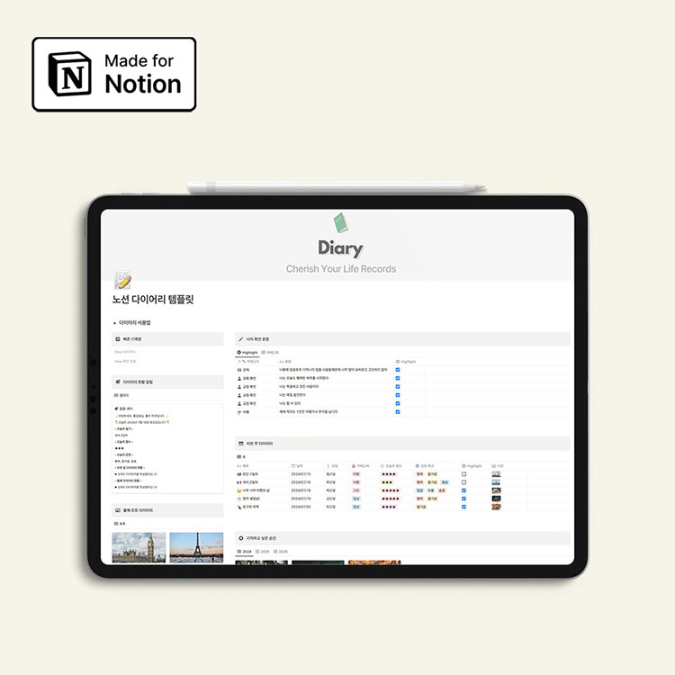 Notion Diary Template, Affirmation, Mood Tracekr, Daily Journal | Webudding