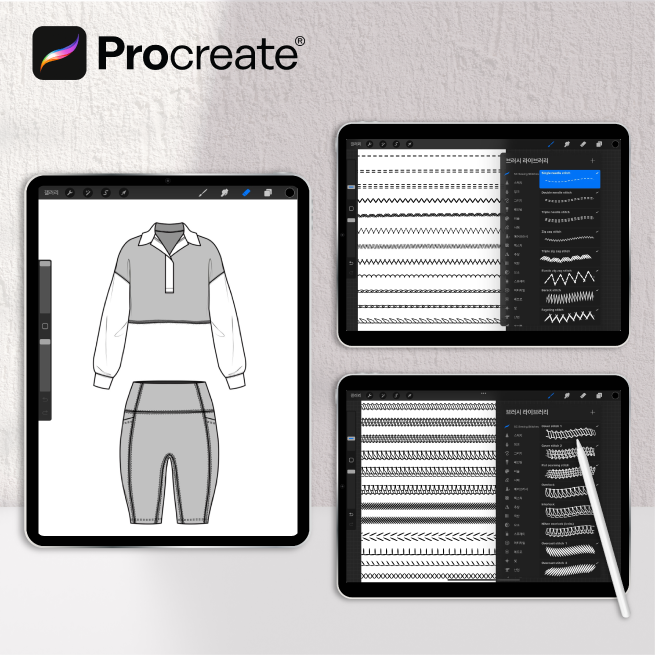 Fashion Clothing Sewing Stitch Brush Collection (Procreate Brushes) | Webudding