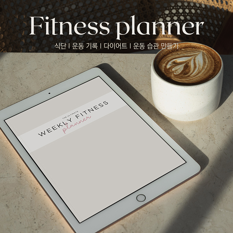 Weekly Fitness Planner beige | Webudding