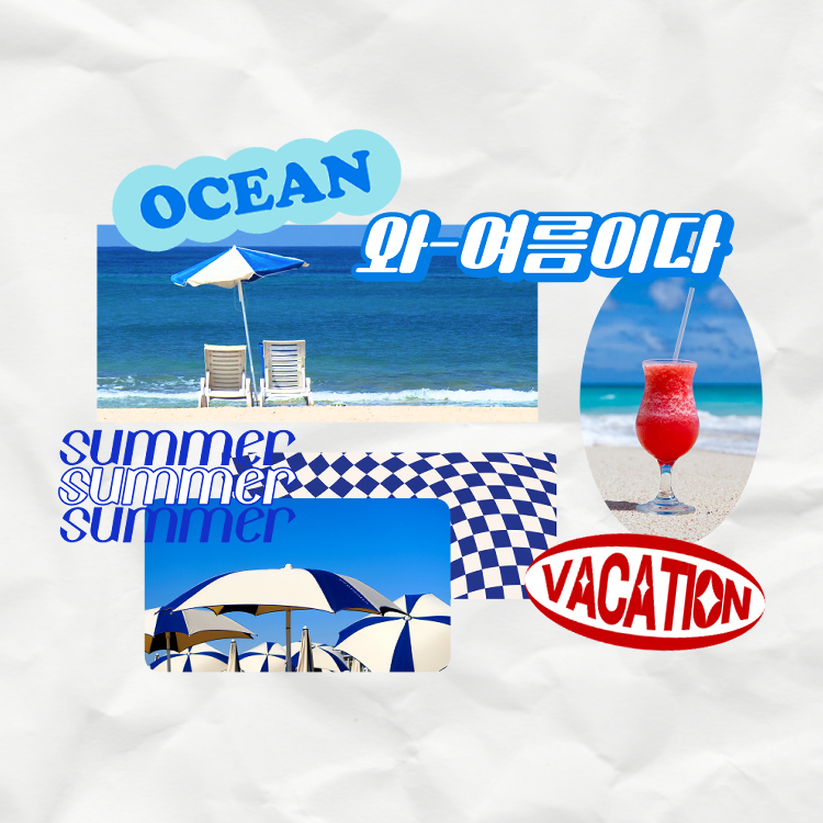 ocean stickers | Webudding