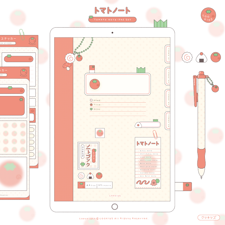 Tomato Note Pad | hyperlinked / sticker set | Webudding