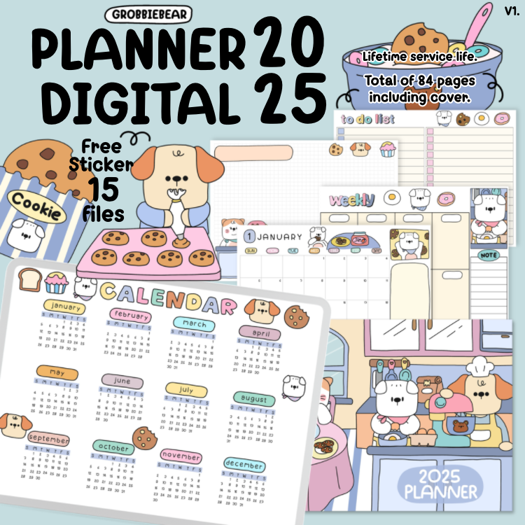 2025 Planner v1. Set bakery | Webudding