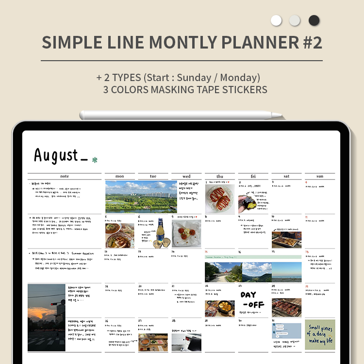 Simple Line Monthly Planner2 (2types / 3 colors / Masking Tape Sticker) | Webudding
