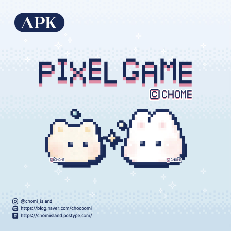 apk│CHOMI pixel game Yul bear Kakao Talk theme | Webudding