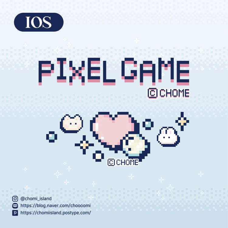 ios│CHOMI Pixel Game Bbyong Bbyong Kakao Talk Theme | Webudding