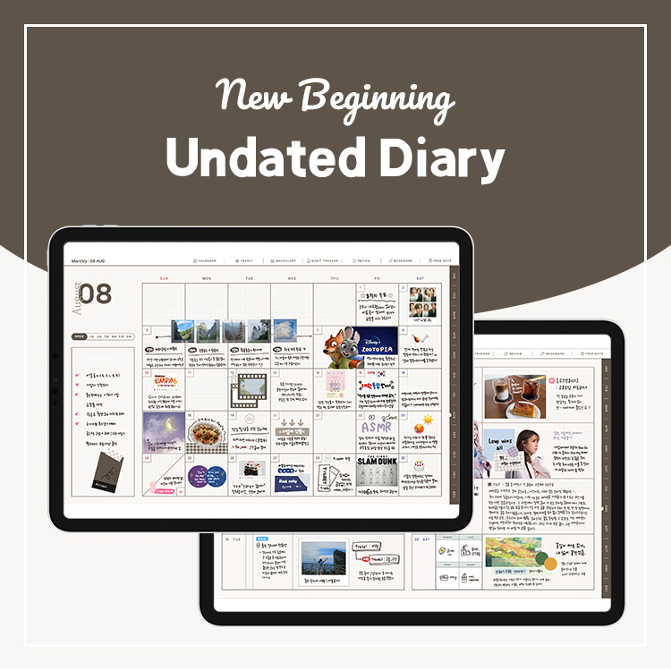 Undated Diary New Beginning(brown) | Webudding