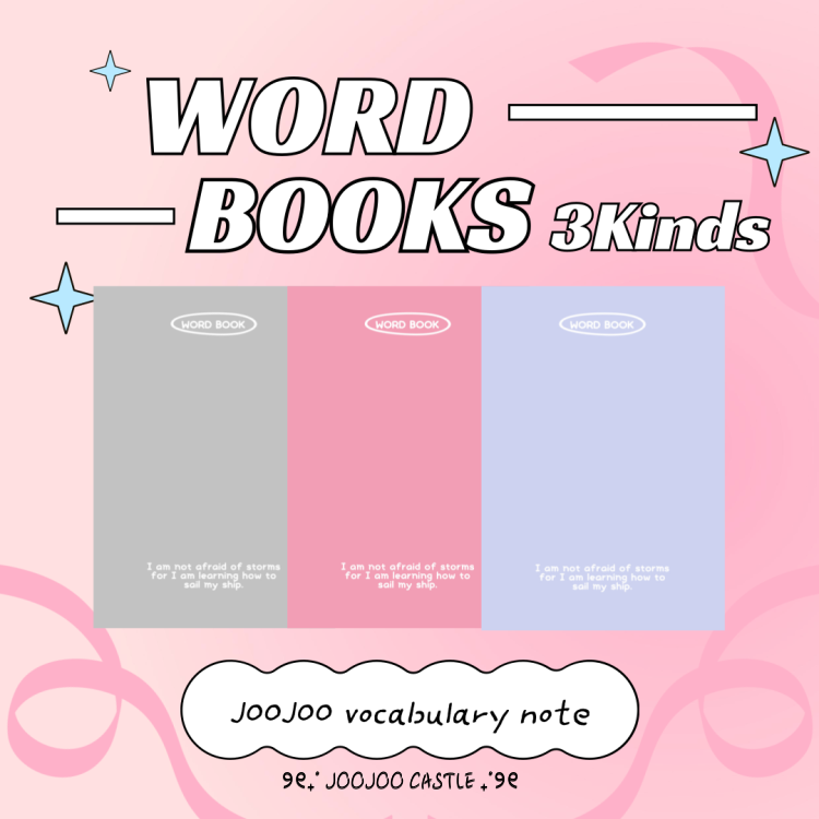 JOOJOO Word Book VOKA | Webudding