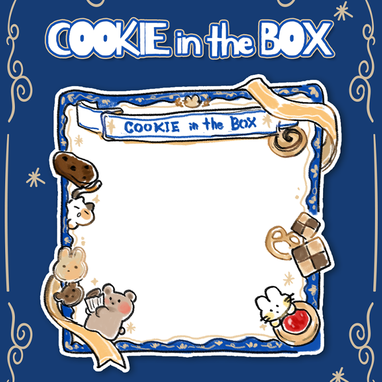 COOKIE in the BOX memo | Webudding