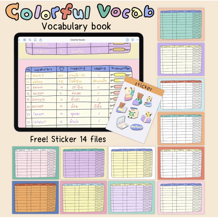 Colorful Vocabulary book | Webudding