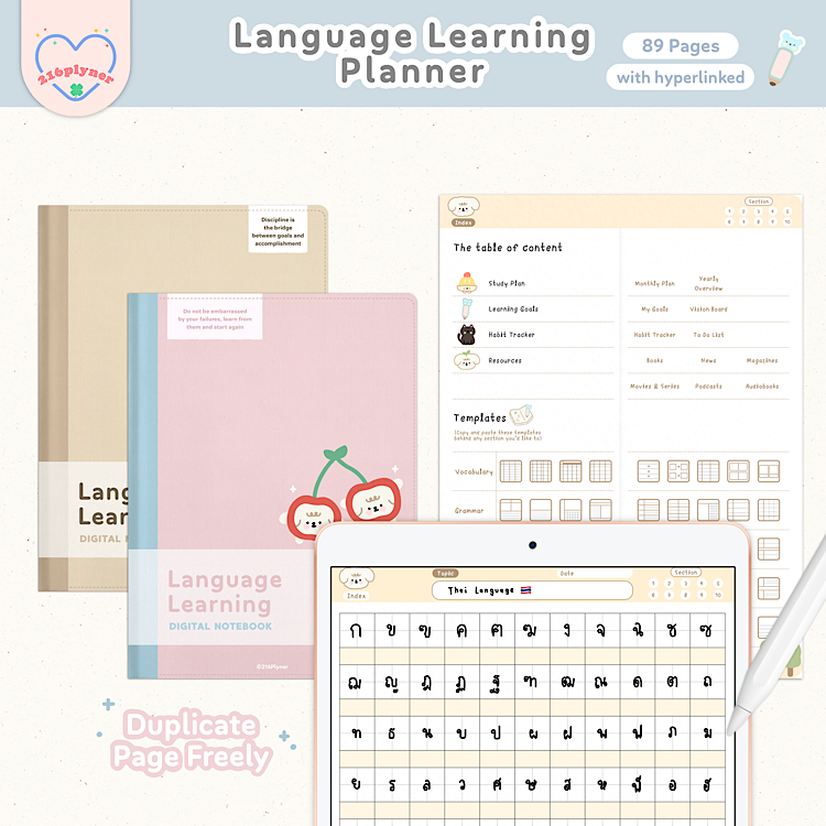 Language Learning - Digital Notebook | Webudding