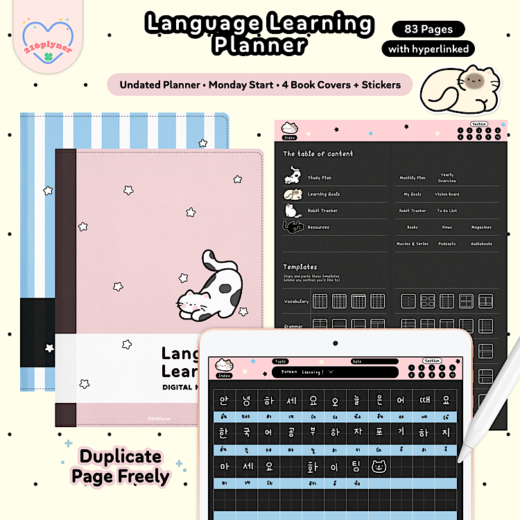 Language Learning Digital Notebook | Dark mode ver. | 위버딩