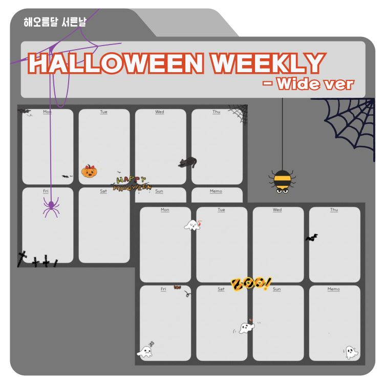 HALLOWEEN WEEKLY - Wide ver | Webudding