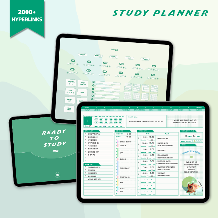 ALL IN ONE STUDY PLANNER _ FOREST / MONDAY START | Webudding