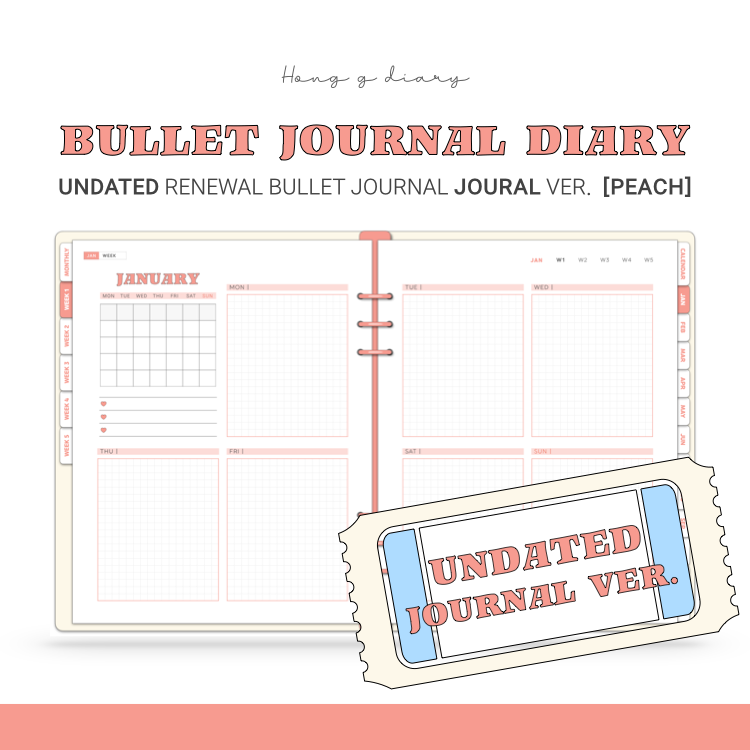 Undated Renewal Bullet Journal [JOURNAL - PEACH] | Webudding