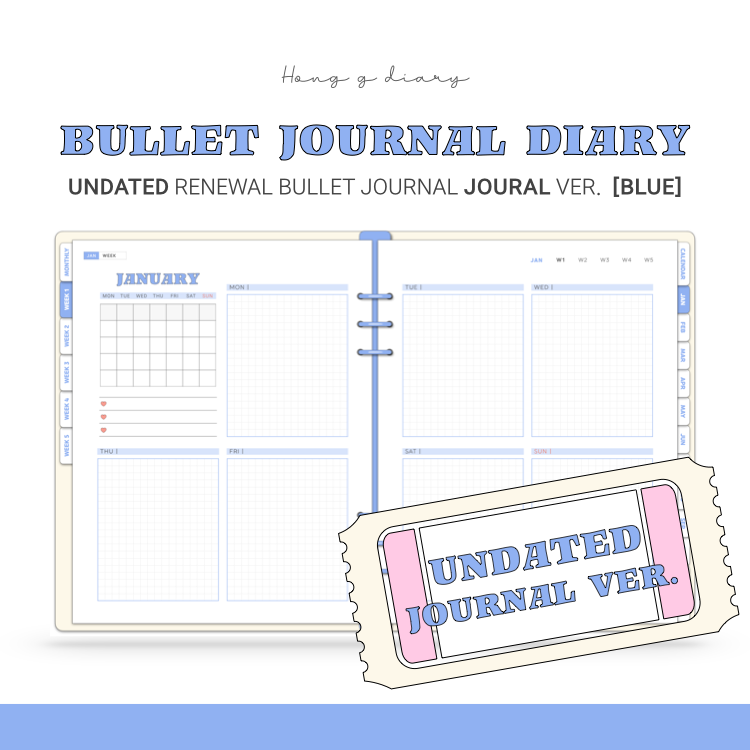 Undated Renewal Bullet Journal [JOURNAL - BLUE] | Webudding