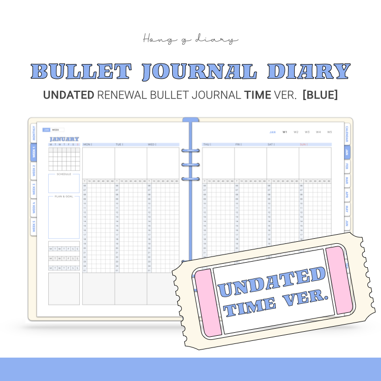 Undated Renewal Bullet Journal [TIME - BLUE] | Webudding