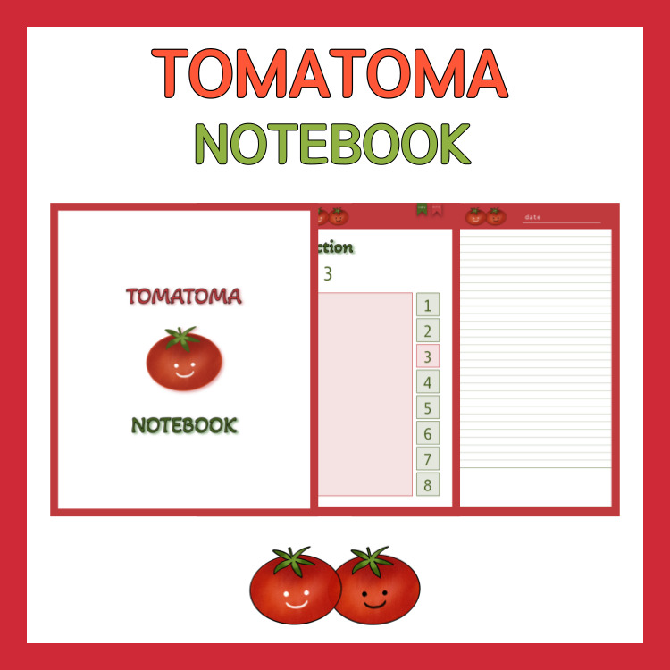 tomatoma notebook | Webudding